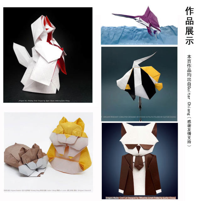 West exit 53g two-color origami 20/30/40/60cm large thin and foldable ...