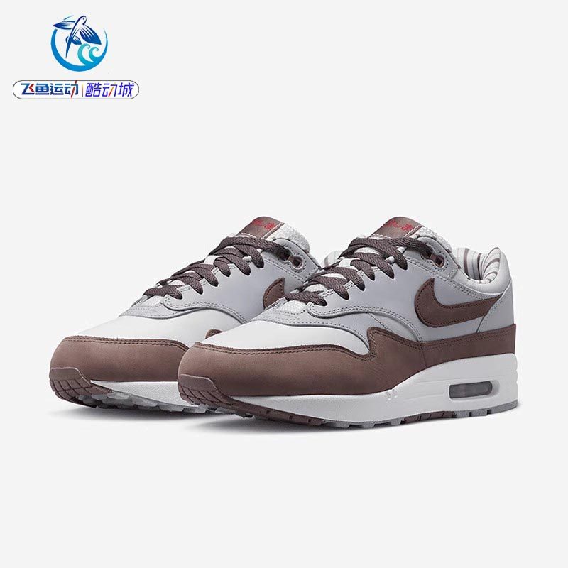 Nike Nikeairmax1 brown gray men's cushion air cushion casual running ...