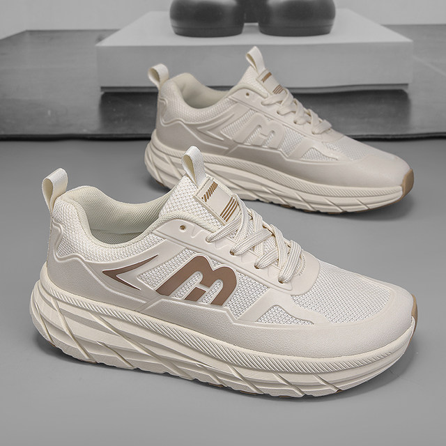 Toe widened and wide last 4E casual sports shoes extra large size 46 ...