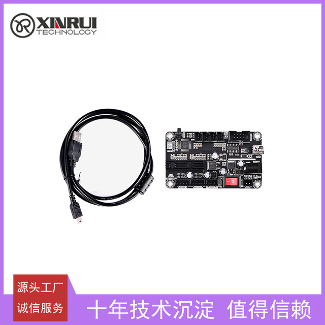 USB DIY small CNC engraving machine for GRBL two-axis control board ...