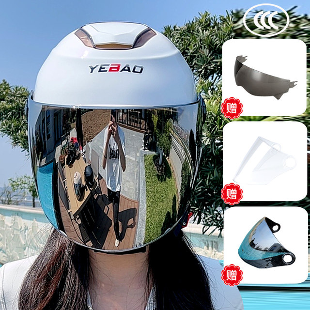 New national standard Class A double-mirror summer helmet electric ...