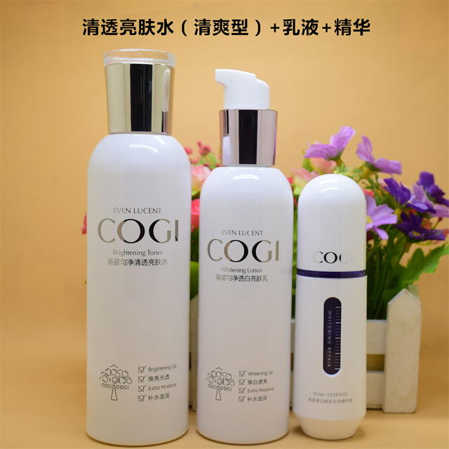 Gaozi official flagship store set genuine even, translucent ...