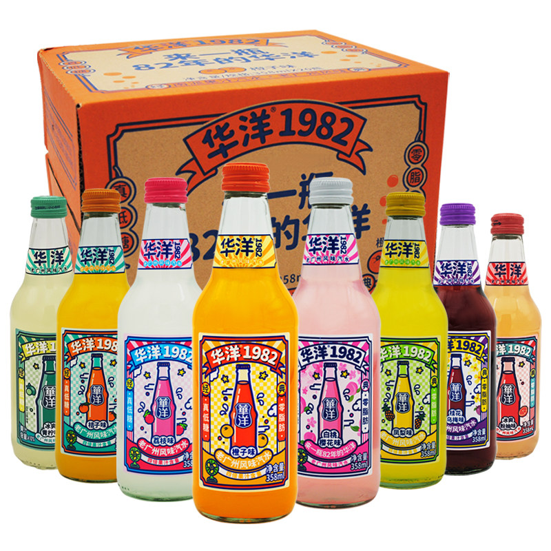 Huayang 1982 orange, pineapple and lychee flavor 358ml glass bottle soda drink combination