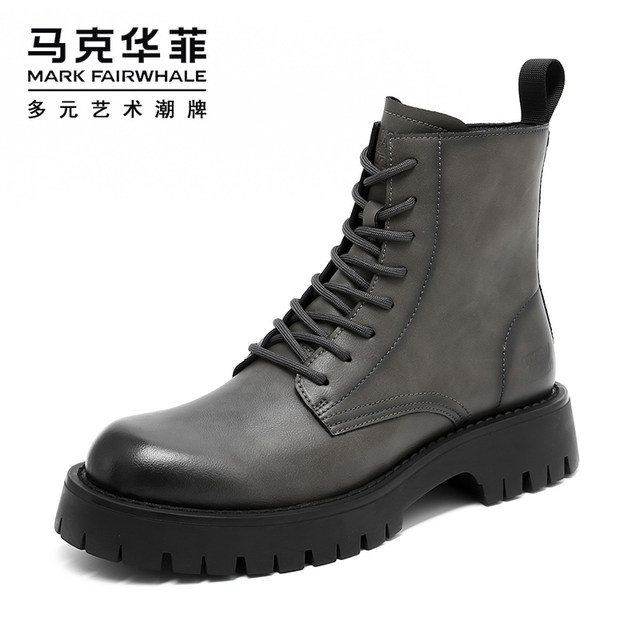 Mark Huafi Martin Boot Men's Tide Men's Gang Gang Men's Gangs Boot ...