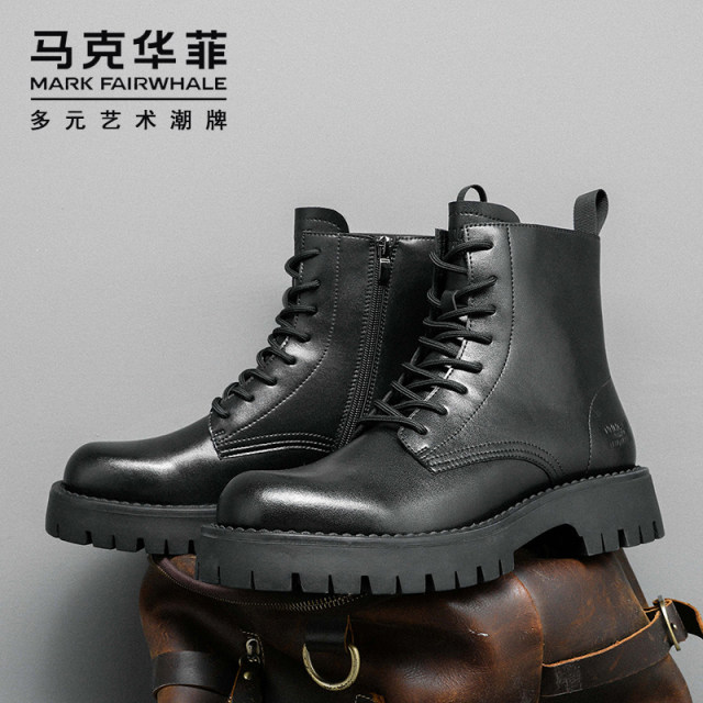 Mark Huafi Martin Boot Men's Tide Men's Gang Gang Men's Gangs Boot ...