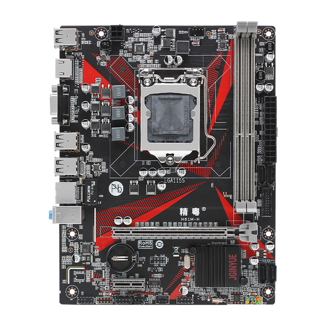 Jingyue B75/H61/B85/X79/X99 motherboard DDR3 game CPU set i3i54590i73770