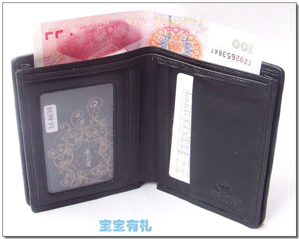 US Shishima Black vertical horizontal width widening of the banking ...