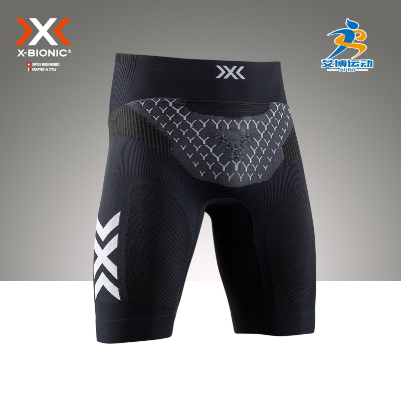 X-Bionic Men's Racing Running Shorts - Marathon & Trail - 4.0