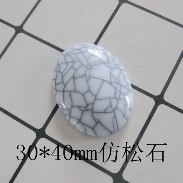 DIY accessories accessories, cat-eye acrylic diamond 30*40MM glossy ...