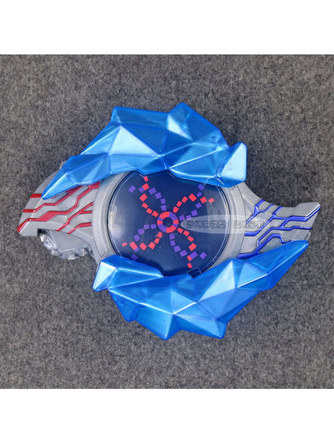 Bandai Ultraman Blazer's mini bracelet vocalized pyroxin transformer ...