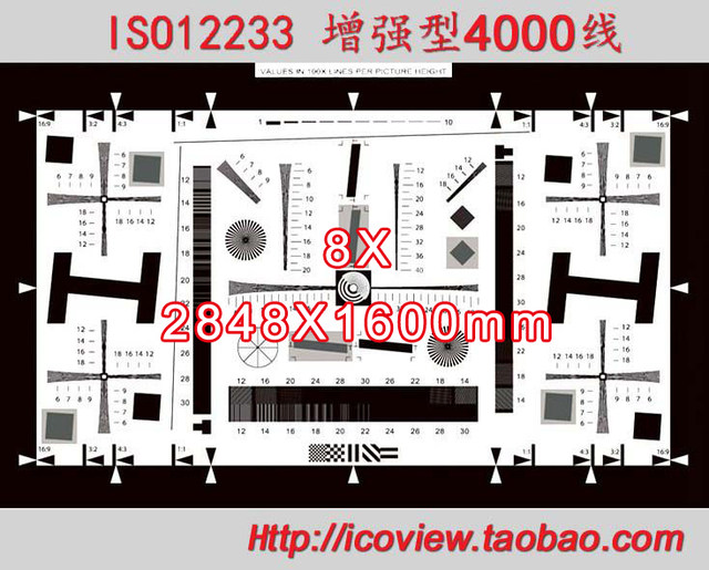 8X4000 line ISO12233 high-definition resolution test chart enhanced ...