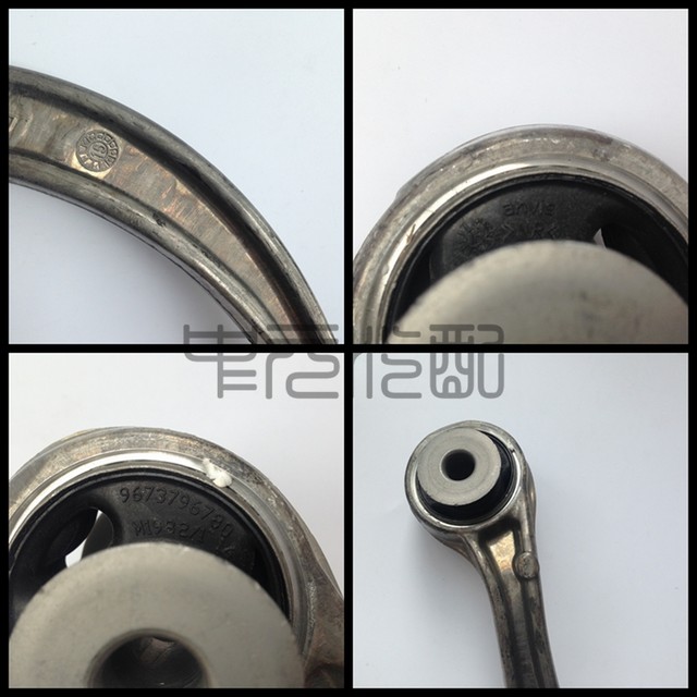 Adapted to Citroen C5 rear lower arm Peugeot 508 rear curved arm ...
