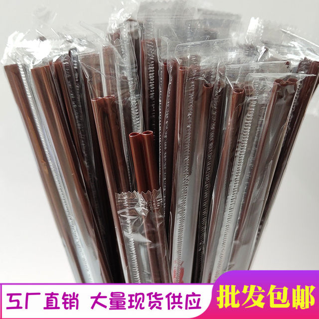 Disposable coffee straws, individually packaged two-hole coffee ...