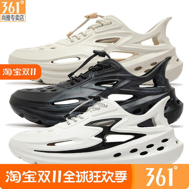 361 Degree Croc Shoes Sports Sandals Men's Shoes River Tracing Shoes ...