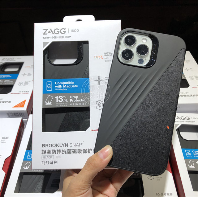 ZAGG Morphy 13 magnetic shell light luxury leather 4 meters anti-fall ...