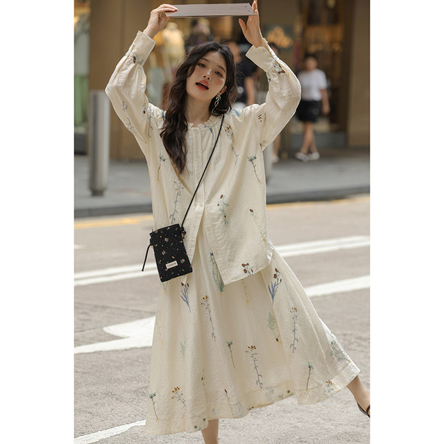 Looking for early autumn wear new Chinese Zen suit for women 2024 new ...