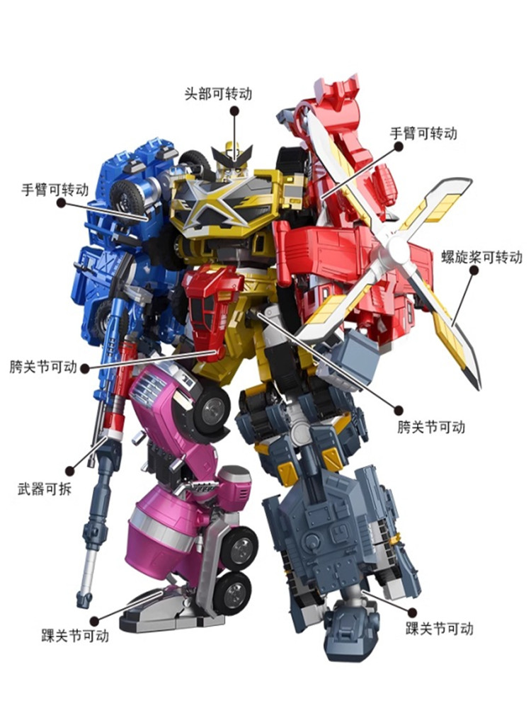 Jumpgo Mini Agent Team Transformierbarer Roboter Spielzeug