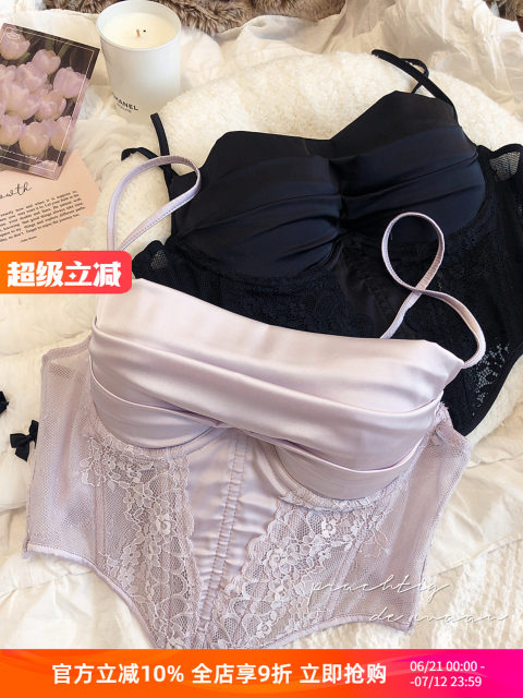 French sexy satin lace vest strapless bra with steel rings gathered to ...