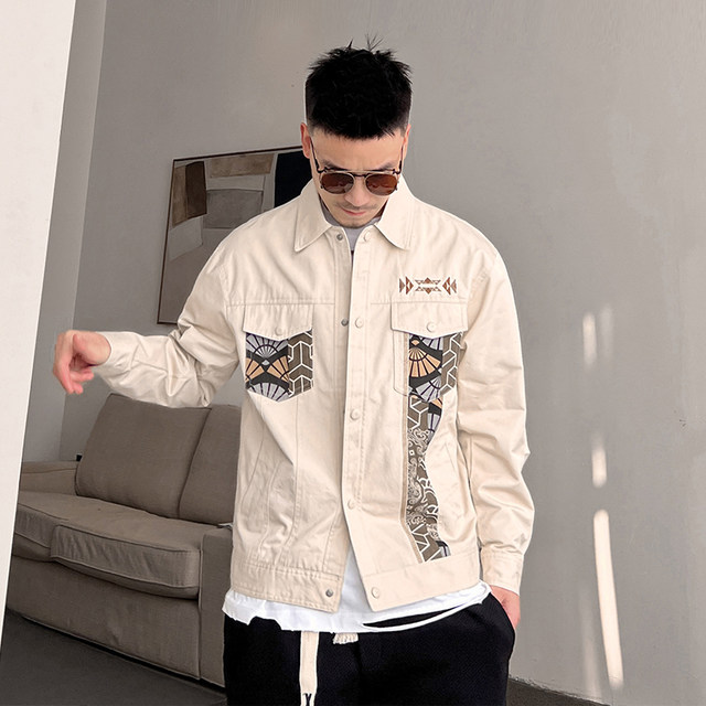 Uncle Gang's Spring and Autumn Men's Lapel Design Jackets, Casual and ...