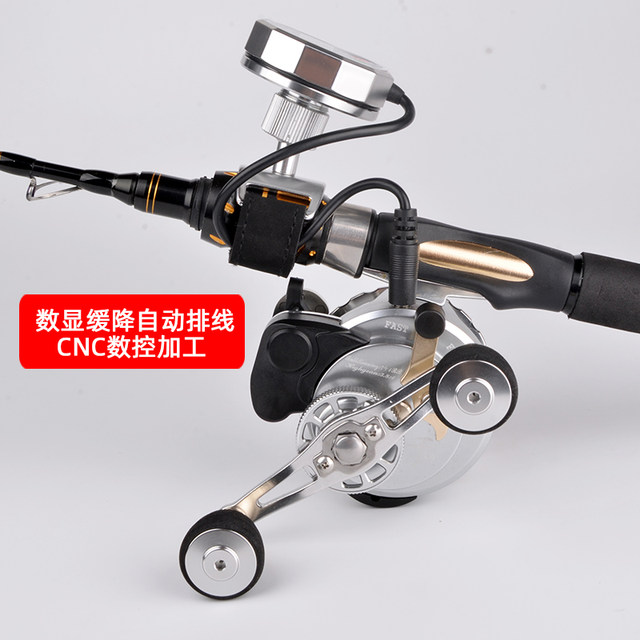 Thousands of fishing rafts with digital display, one-button slow-down ...