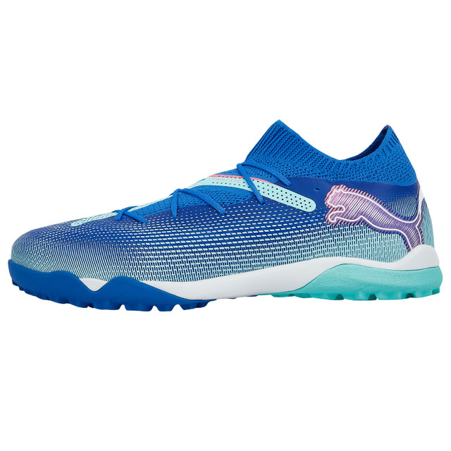 SFS Puma PumaFUTURE7PRO sub-high-end TF broken nails human grass high ...