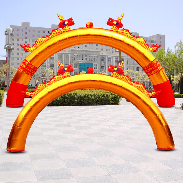 Open celebration inflatable arch: Open inflatable arch: Rainbow Gate 8 ...