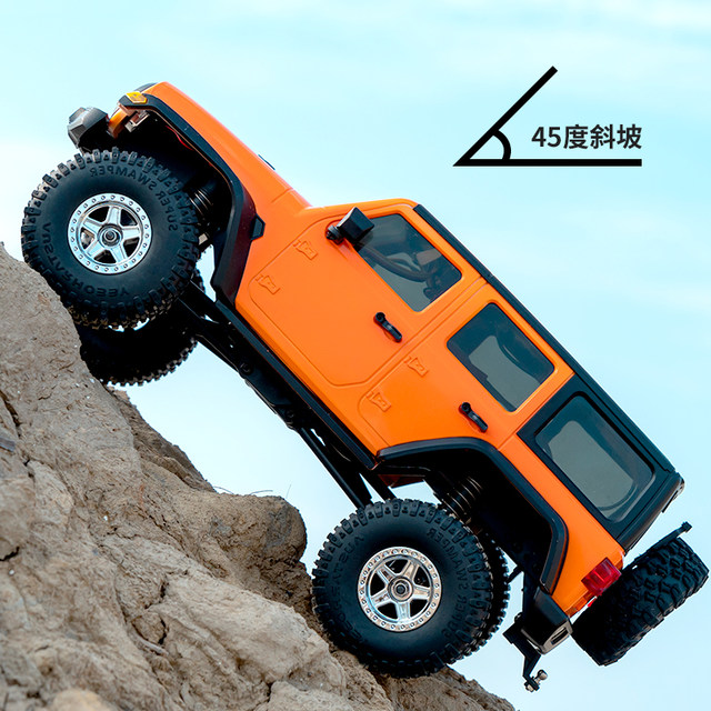 JJRC C8801 full -proportion RC climbing remote control vehicle 1/18 ...