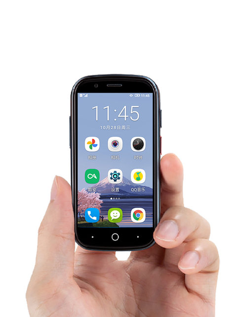 Unihertz (digital) jelly 2 jelly card small screen Android smart 4G ...