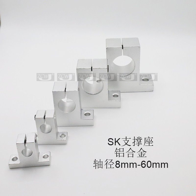 SK30 Linear Optical Axis Support - Aluminum Alloy Bearing Seat Bracket