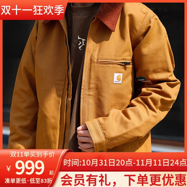 Carhartt Carhartt main line American Detroit work jacket J001 upgraded cotton jacket 103828