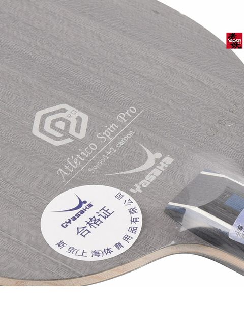 YASAKA Competitor POWER Professional Edition SPIN Gold Label PRO built-in Huangfang carbon table ...