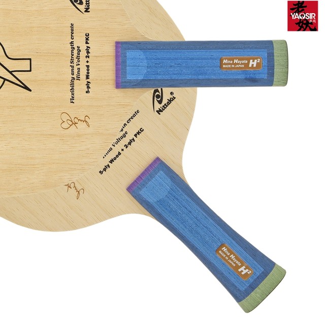 NITTAKU HINAHAYATAH2 table tennis blade with built-in aromatic carbon ...