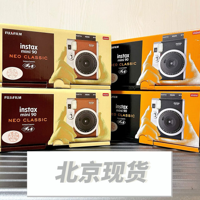 Fuji Polaroid mini 90 Japanese version new genuine one-time imaging ...