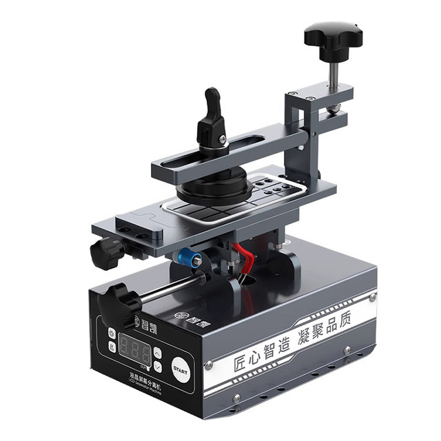 Mobile phone repair screen separator atmospheric pump repair heating ...