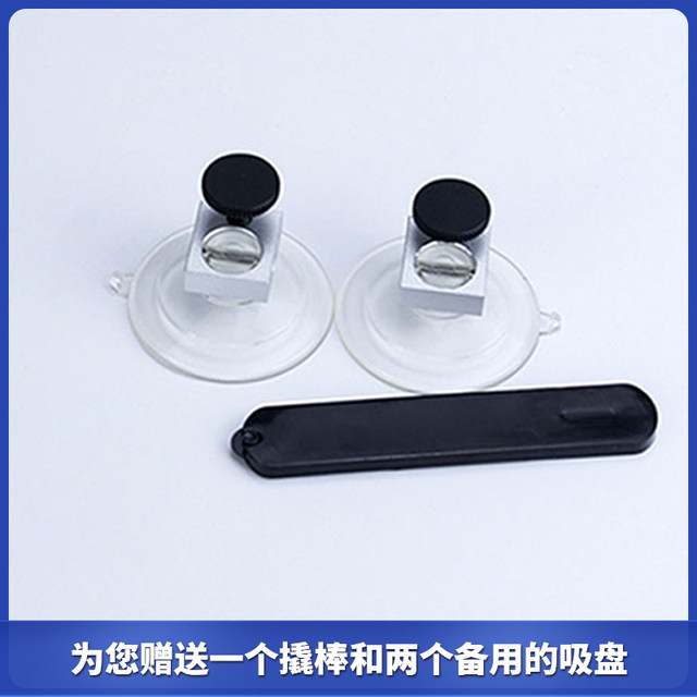 wolve Apple tablet phone screen repair LCD separation suction cup ...