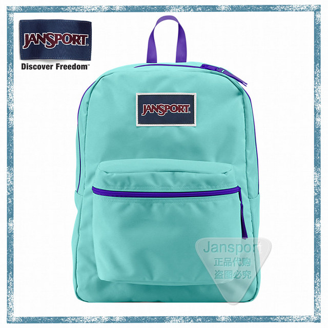 Counter authentic JanSport Jasper classic backpack for men and women ...