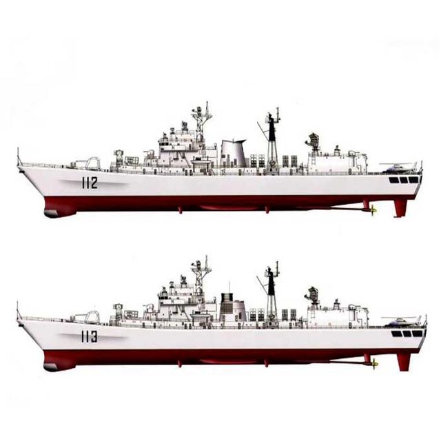 Small hand authentic Chinese Navy Harbin Harbin No. Qingdao missile ...