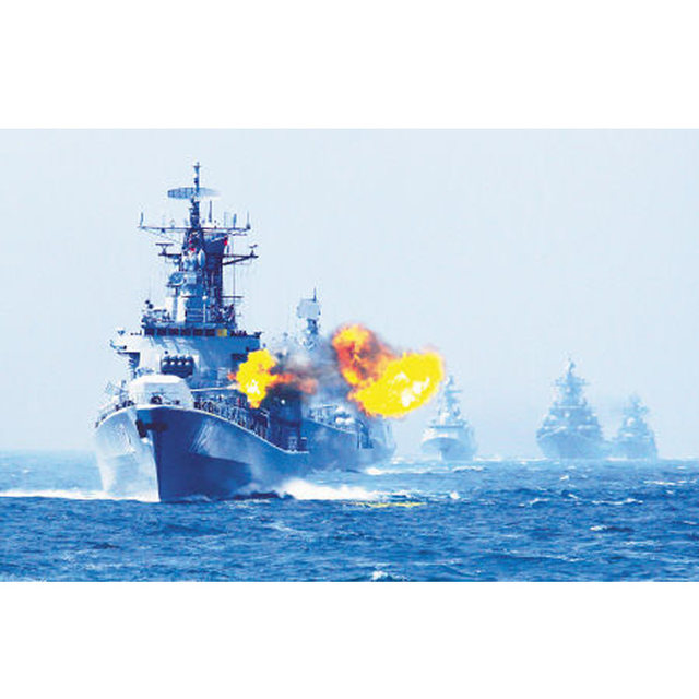 Small hand authentic Chinese Navy Harbin Harbin No. Qingdao missile ...