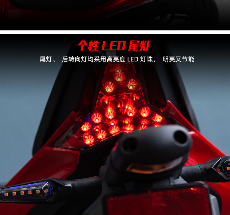 N19 street car Jiajue Python motorcycle Jiaolong sports car Kawasaki ...