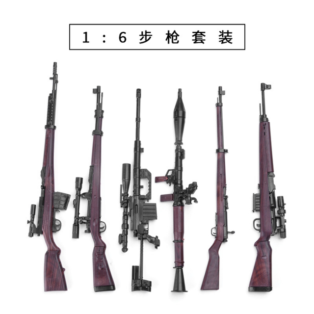 1/6 scale soldier 98K 38 large cover assembled gun molded plastic doll ...