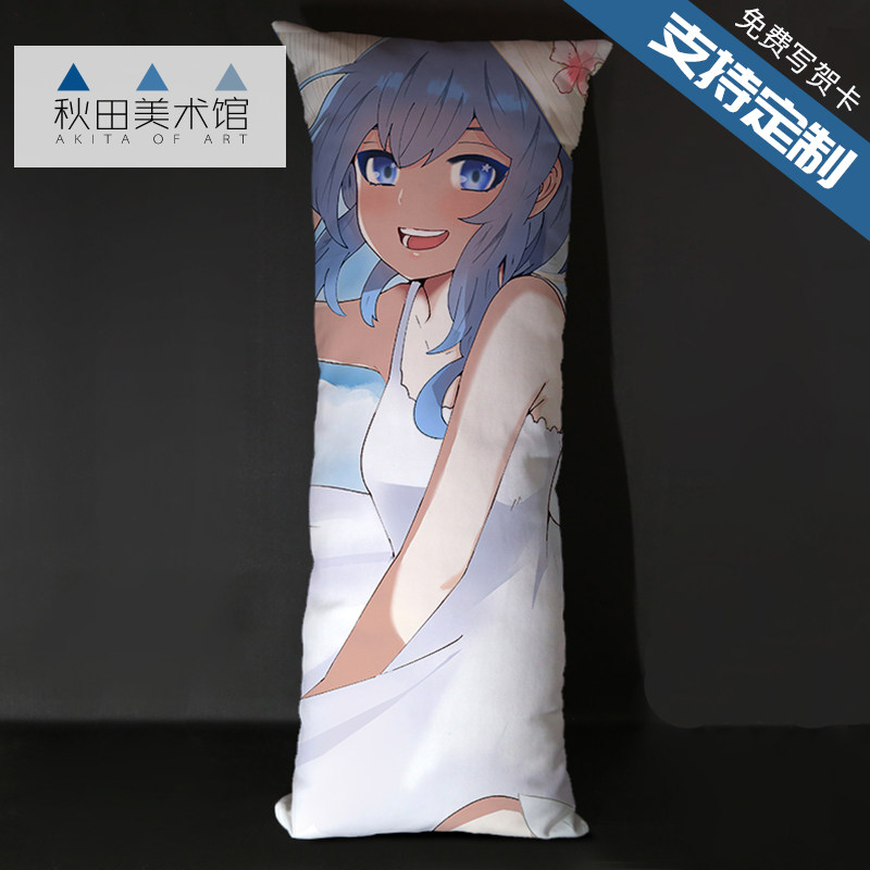 Hololive Star Street Comet cos Star Chanter around the same style body ...