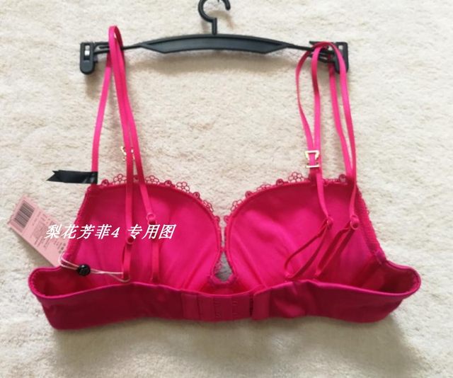 Isela AB thick cup sexy push-up soft steel ring double shoulder strap ...