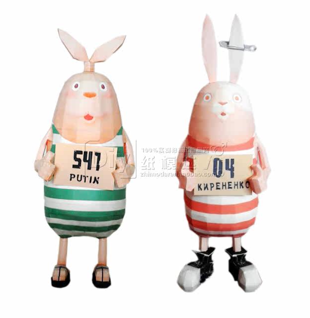 3D paper model handmade diy gift prison rabbit jailbreak rabbit shemale ...