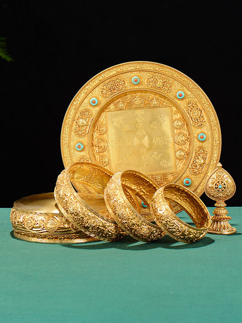 Thirty-seven mantra pans, man tea trays, Huibao copper eight auspicious ...