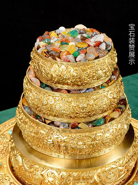 Thirty-seven mantra pans, man tea trays, Huibao copper eight auspicious ...