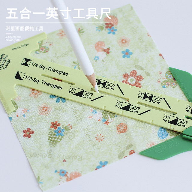 DIY multifunctional five-in-one patchwork ruler patchwork tool ruler ...