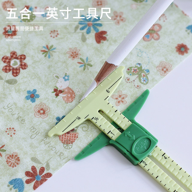 DIY multifunctional five-in-one patchwork ruler patchwork tool ruler ...