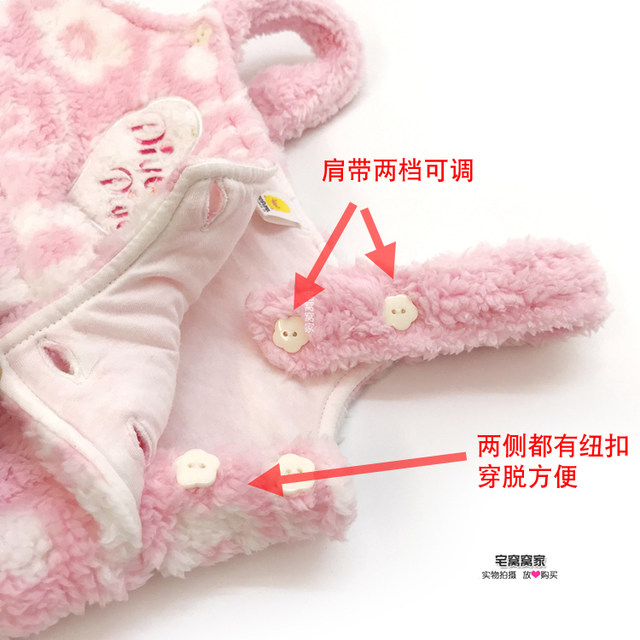 Pure cotton lining baby girl's winter thickened vest skirt + bottoming ...