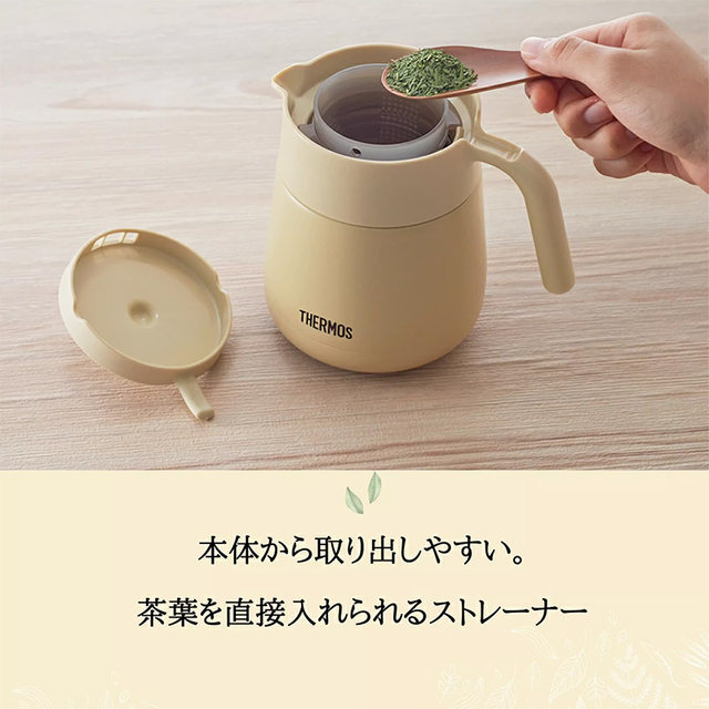 2025 Japanese Thermos thermos kettle stew teapot with tea leakage ...