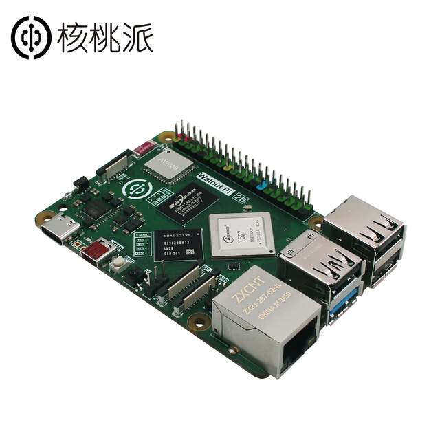 WalnutPi Walnut Pi 2B Quanzhi T527 octa-core Linux development board ...